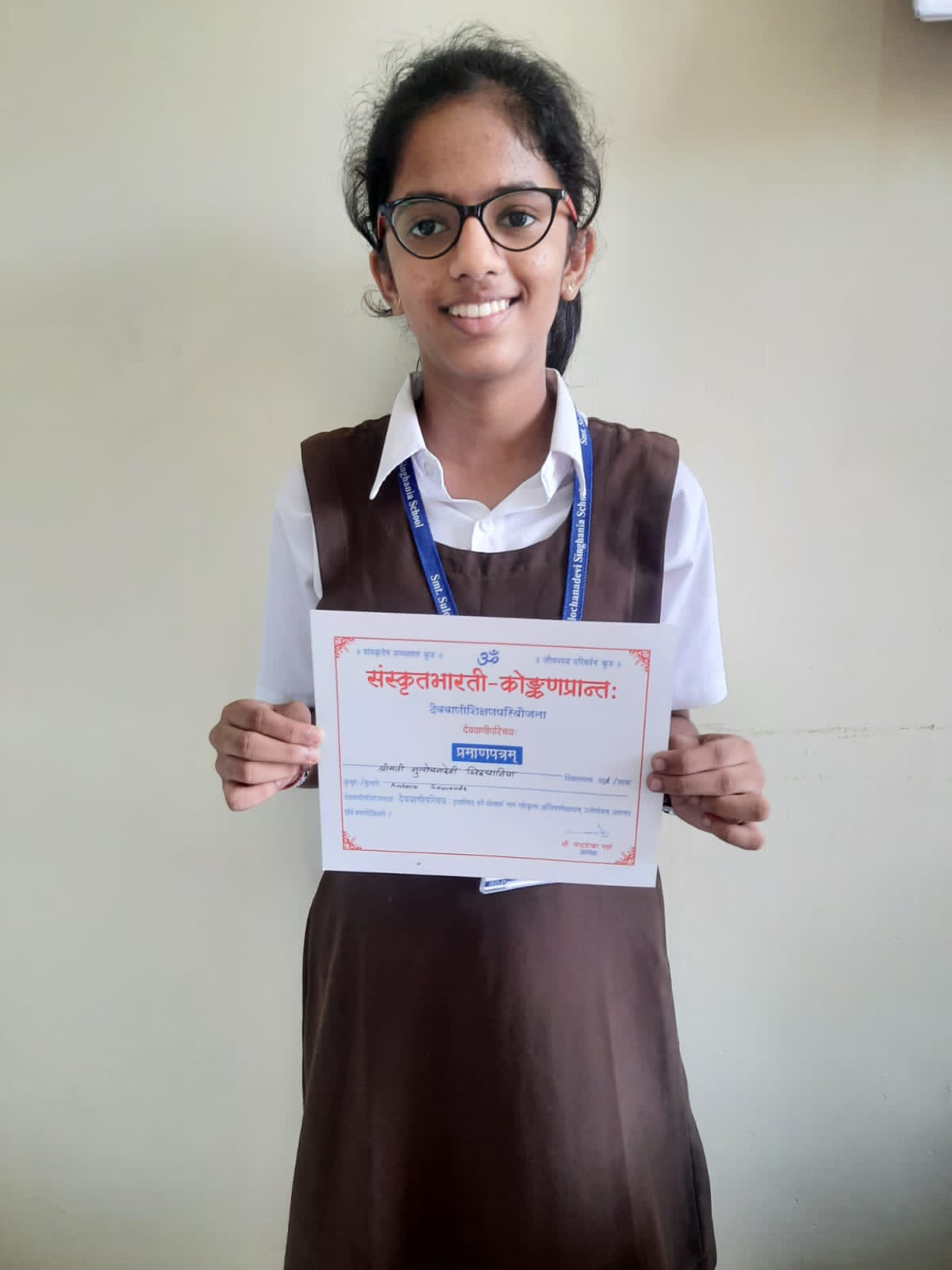 Sulochanadevi Singhania