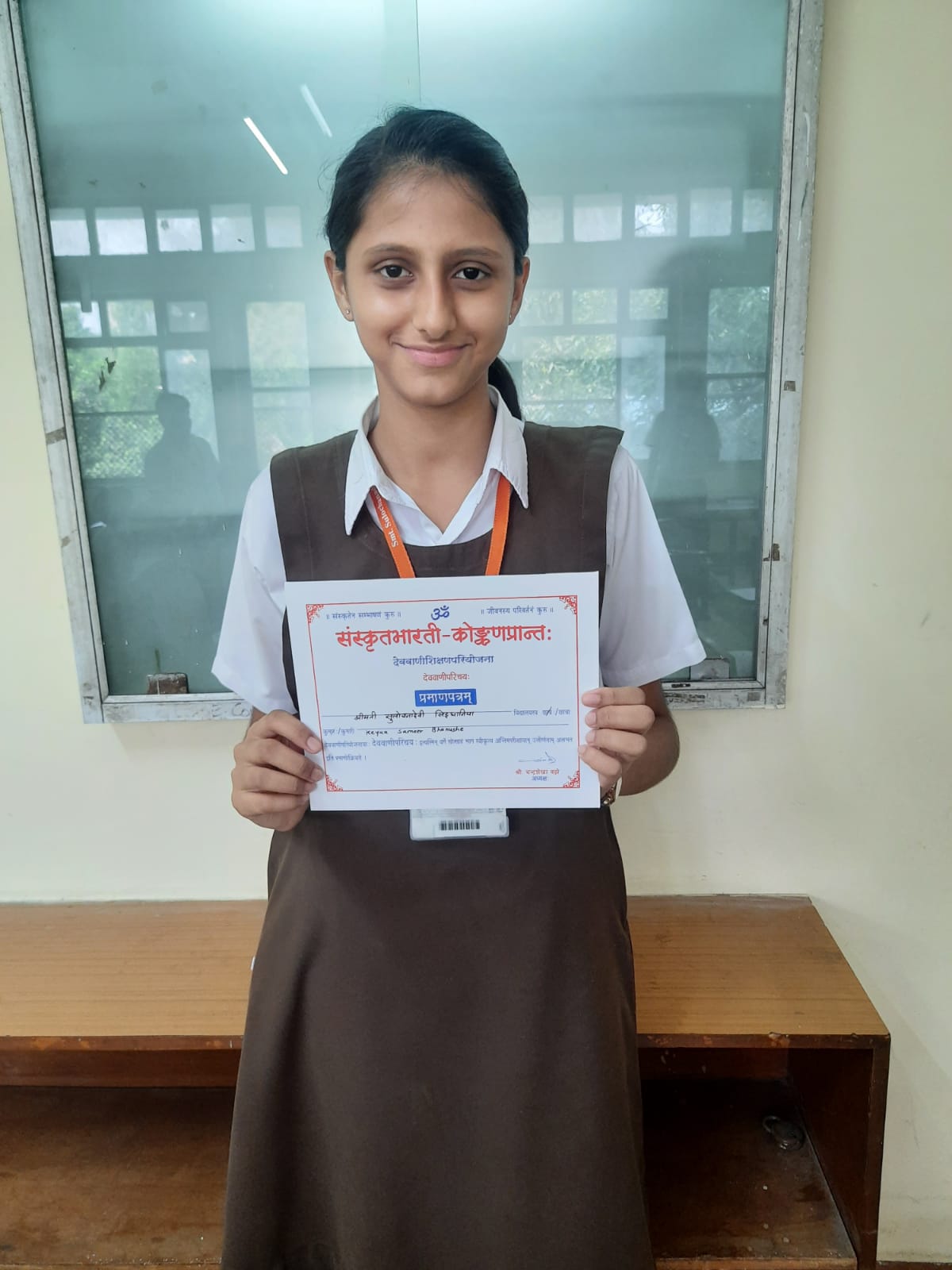 Sulochanadevi Singhania